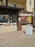 Горячий Мангал (Krasnaya ulitsa No:61, posyolok Kuchugury), fast food  Krasnodarski krayından
