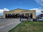 Kaspi Bank (Yury Medvedev Street No:1), ödeme terminali  Petropavl'dan (Petropavlovsk'tan)