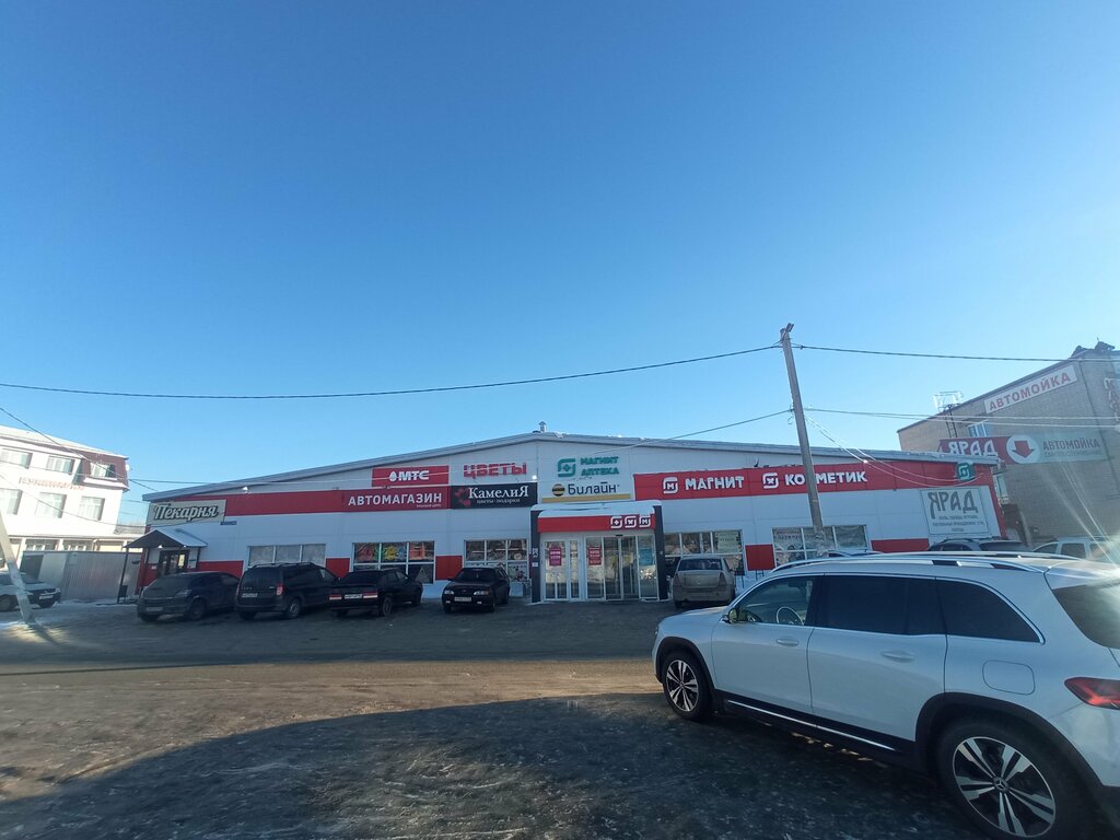 Cep telefonu ve aksesuarları satış mağazaları Mts, Tataristan, foto
