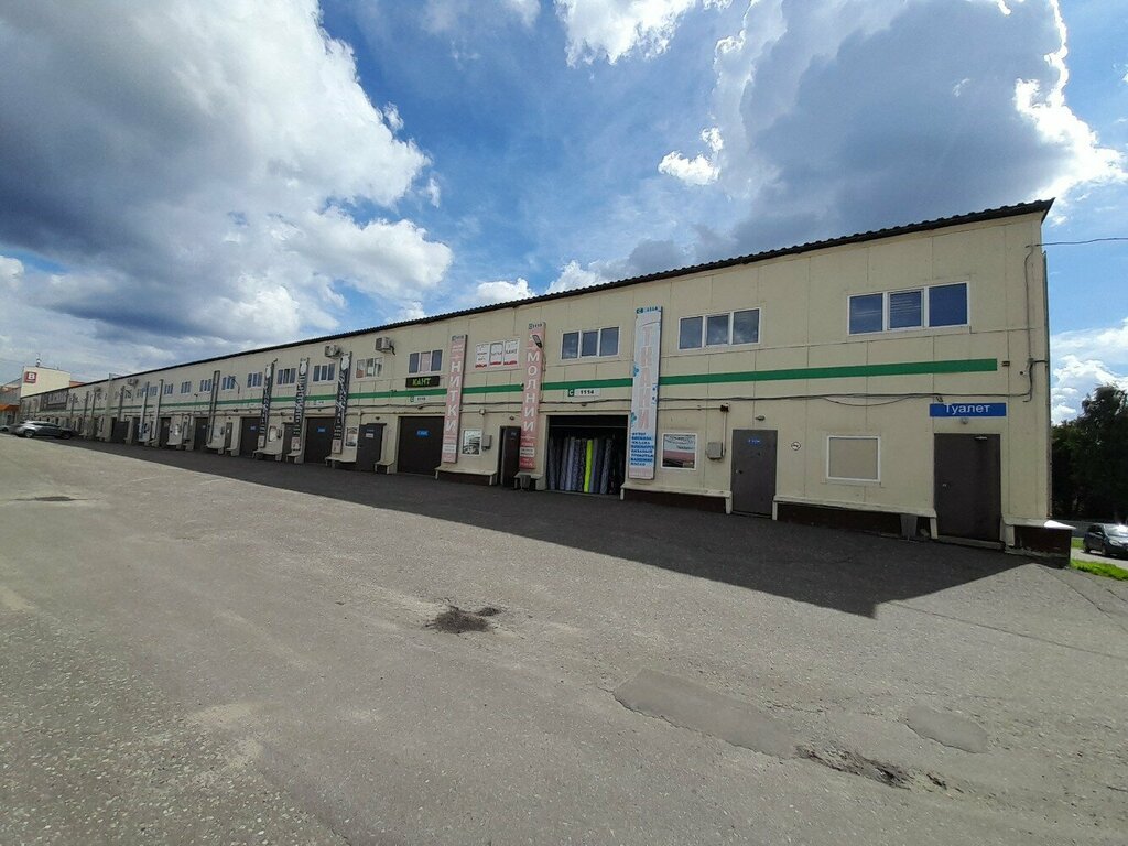 Dikiş malzemeleri Ivanovo furnitura, İvanovo, foto