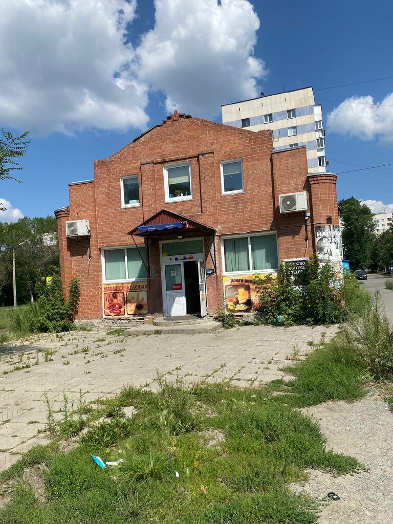 Market Krasny, Çeliabinsk, foto