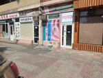 Fujifilm foto (Gence Avenue No:405C), profesyonel fotoğraf stüdyosu  Bakü'den