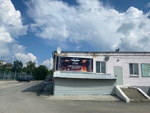 Legion (ulitsa Sverdlova No:29А), fitness kulüpleri  Severouralsk'tan