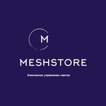 Meshstore (Kommunalniy Drive No:вл35), aydınlatma teknolojileri  Himki'den