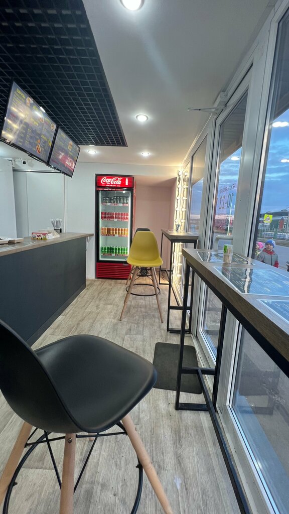 Kafe Grill Park, Çaplygin, foto