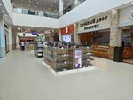 ABC оптика (Tutaevskoe Highway No:1), optik  Yaroslavl'dan