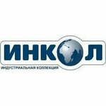 Incoll (Kominterna Street No:16), sanayi ekipmanları firmaları  Yekaterinburg'dan