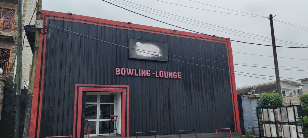 Bowling salonları Fun Center, Douala, foto