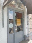 Универсам (Novopeschanaya Street No:23к5), büyük mağazalar  Moskova'dan