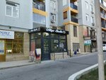 Beauty Shop Aliya (Moskva Avenue No:108F), güzellik salonu  Bakü'den