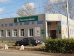 SibirInvest (Sovetskaya ulitsa No:1, selo Mikhaylovskoye), mikrofinans  Altayski krayından