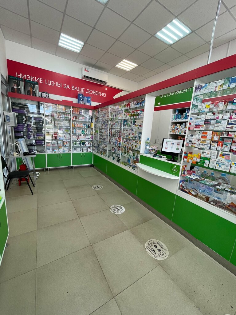 Eczaneler Brusnika, Bobrov, foto