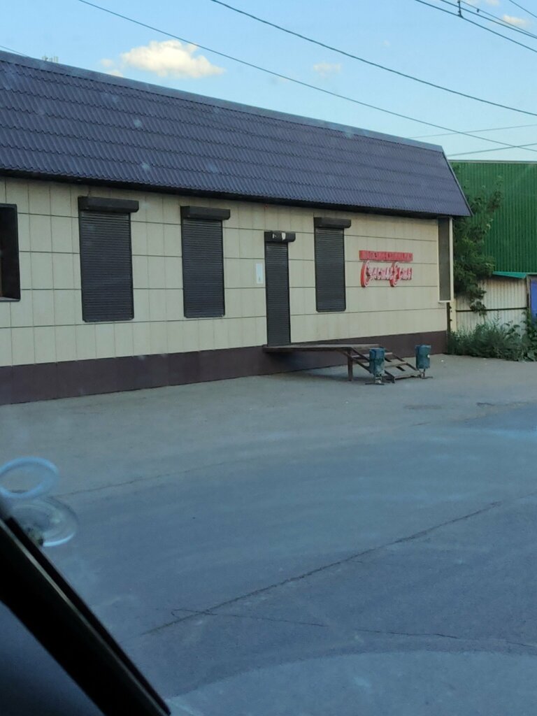 Kantin, yemekhane Кулинария, Samara, foto