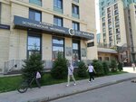 Sofi Aesthetic (Gagarin Avenue No:287А), kozmetoloji, kozmetik salonları  Almatı'dan