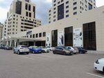 Inqten (Saryarqa dańǵyly No:4), besin takviyesi, aktariye  Astana'dan