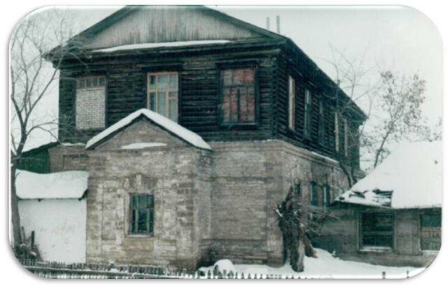 Turistik yerler Старая мечеть, Başkurdistan, foto