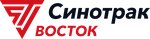 Sinotruk Vostok (ulitsa Polonskogo No:13), kamyon ve ağır vasıta satış ve servis firmaları  Vladivostok'tan