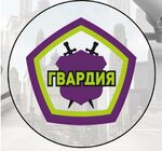 Kmk, Okhrannoye Byuro g. Chusovoy (ulitsa Lenina No:29), güvenlik firmaları  Çusovoy'dan