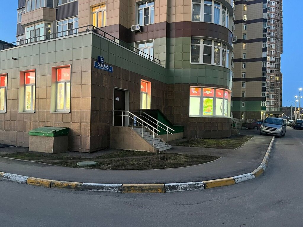 Müşteri memnuniyeti Telegka, Ramenskoye, foto