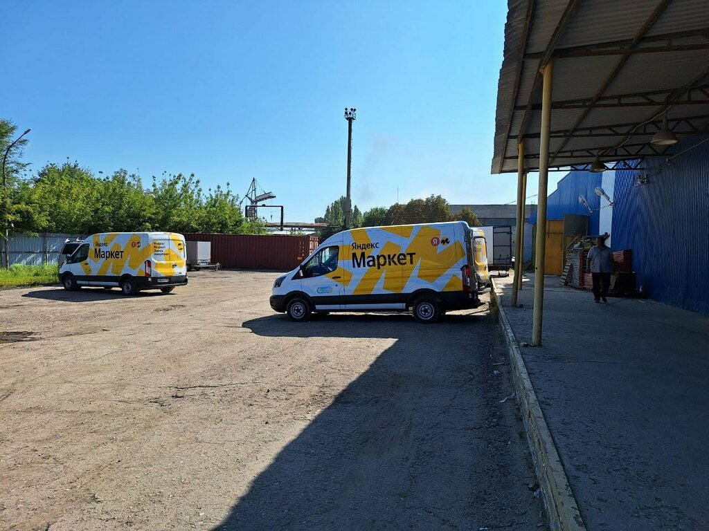 Warehouse services Сортировочный центр Яндекс Маркета, Saratov, foto