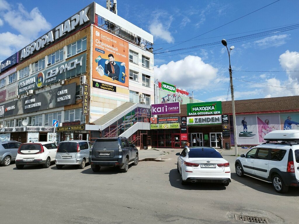 Şapka satan mağazalar Beretto, Izhevsk, foto