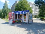 Фрукты и овощи (Grodna, Pyshki Terrain), manavlar  Grodno'dan