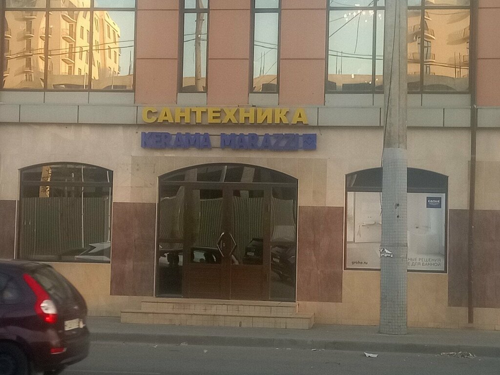 Seramik fayans Kerama Marazzi, Makhachkala, foto