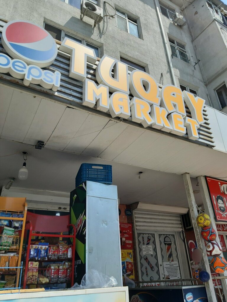 Süpermarket Tugay Market, Bakü, foto