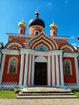 Cathedral of the Transfiguration of the Savior (Monastyrskaya ploshchad No:1), ortodoks kiliseleri  Staraya Russa'dan