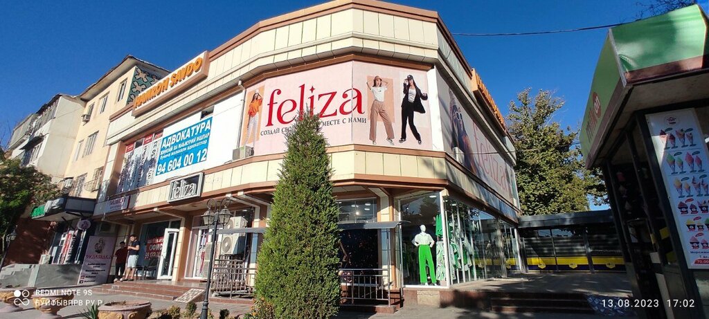 Giyim mağazası Feliza, Taşkent, foto