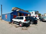 Detailing (No:55А, PK Saturn, Aktau), detaylı oto bakımı  Aktav'dan