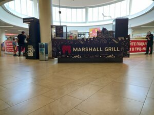 Marshall grill (Luganskaya ulitsa No:53/2), fast food  Kirov'dan