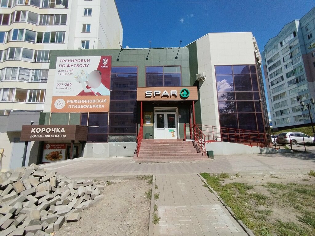 Banyo ve klozet mağazaları Valve Plus, Tomsk, foto