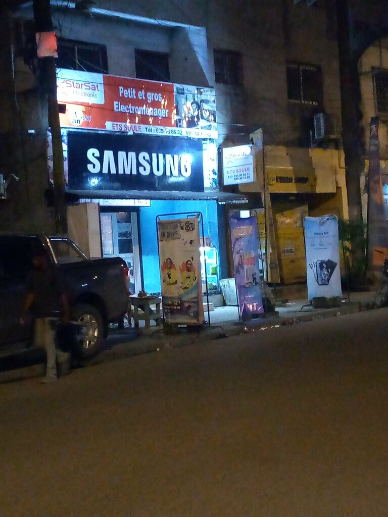 Elektronik eşya mağazaları Samsung, Douala, foto