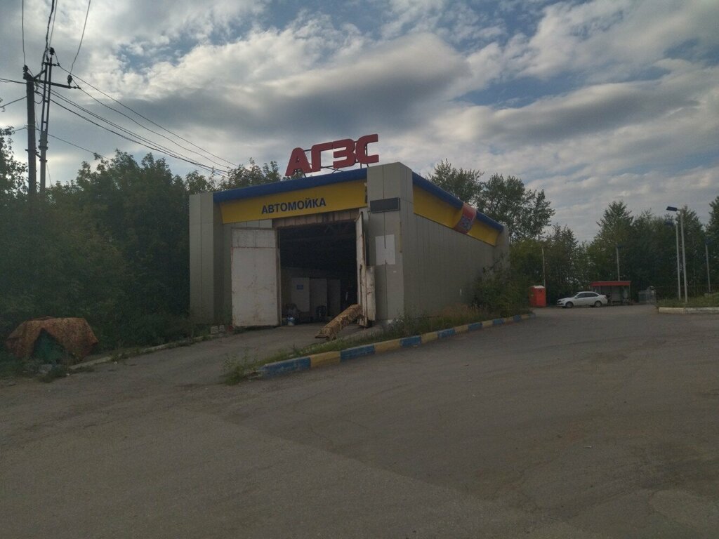 Oto yıkama DaFi, Perm, foto