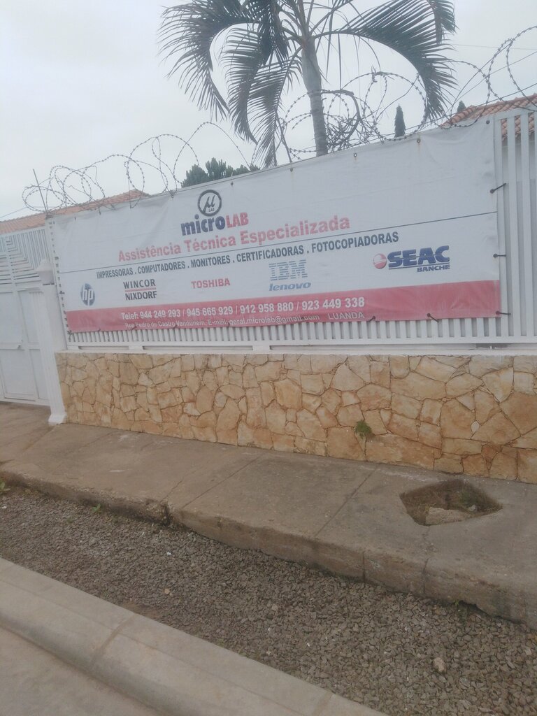 Elektronik eşya mağazaları Microlab Informática Assistência Técnica Especializada, Loanda, foto