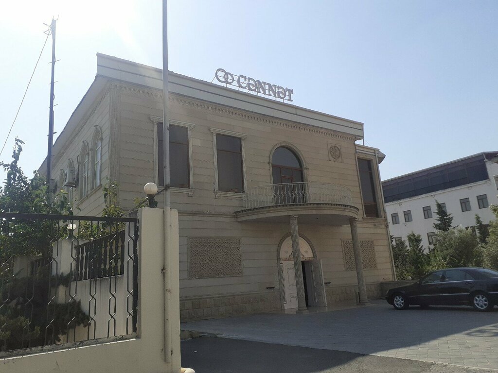 Restoran Cennet ailevi restoran, Bakü, foto