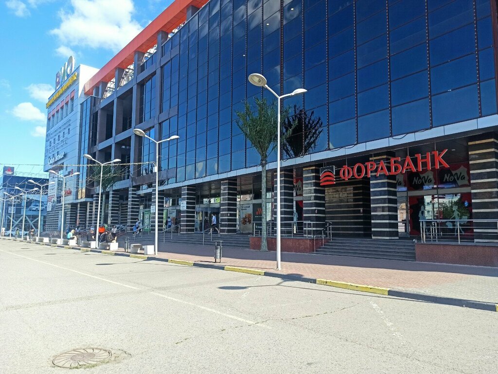 Konferans ve toplantı salonları Конференц зал, Nijni Novgorod, foto