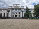 ГОСТ (Pryvakzaĺnaja plošča No:1/1), ödeme terminali  Brest'ten