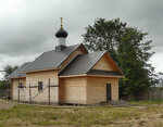 Церковь Казанской иконы Божией Матери (Sovetskaya ulitsa No:37), ortodoks kiliseleri  Sovetsk'ten