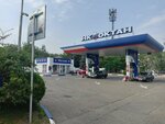 Магазин (Kulakova Avenue No:6Б), mini-market  Stavropol'dan