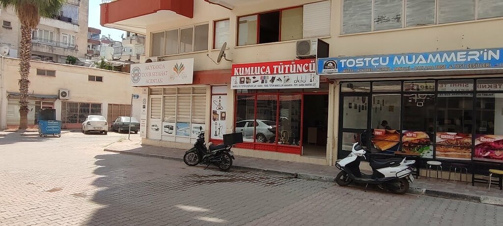 Tütün, sigara mağazaları Kumluca Tütüncü Nargileci, Kumluca, foto