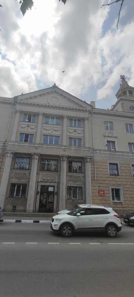 Emlak ofisi Admiral, Novorossiysk, foto