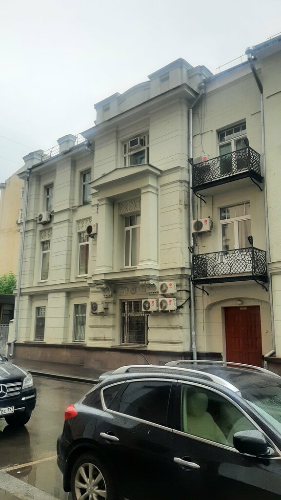 Turistik yerler Особняк Ф.Н. Кольбе, Moskova, foto