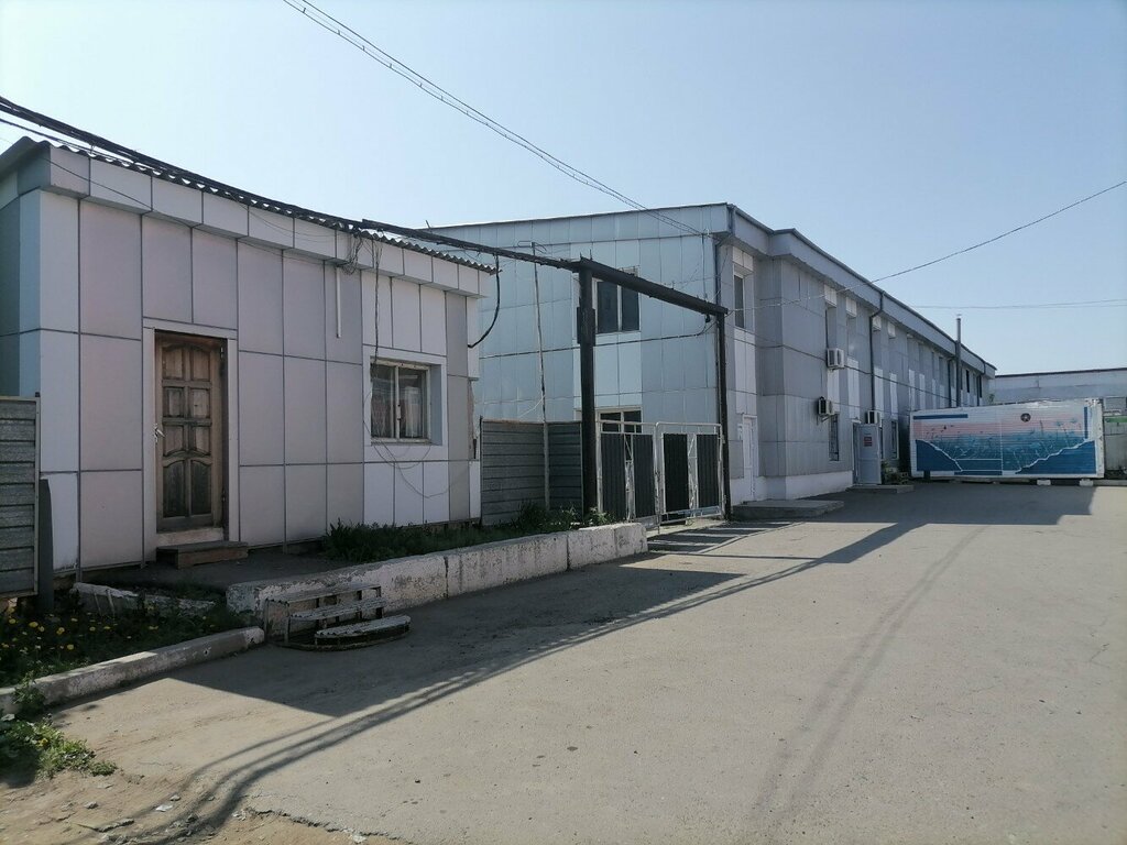 i̇ş kulübü Sfero, Petropavl (Petropavlovsk), foto