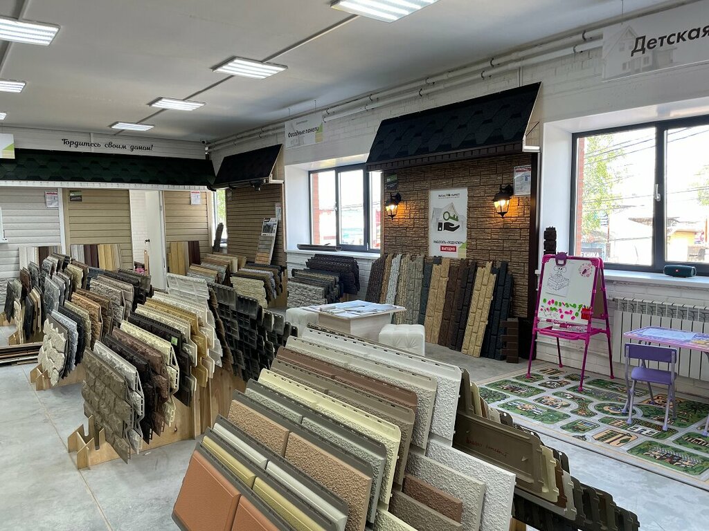 Dış kaplama Fasadmarket, Yaroslavl, foto