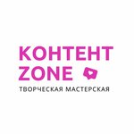 Контент Zone (prospekt Lenina No:19А), fotoğraf hizmetleri  Donetsk'ten