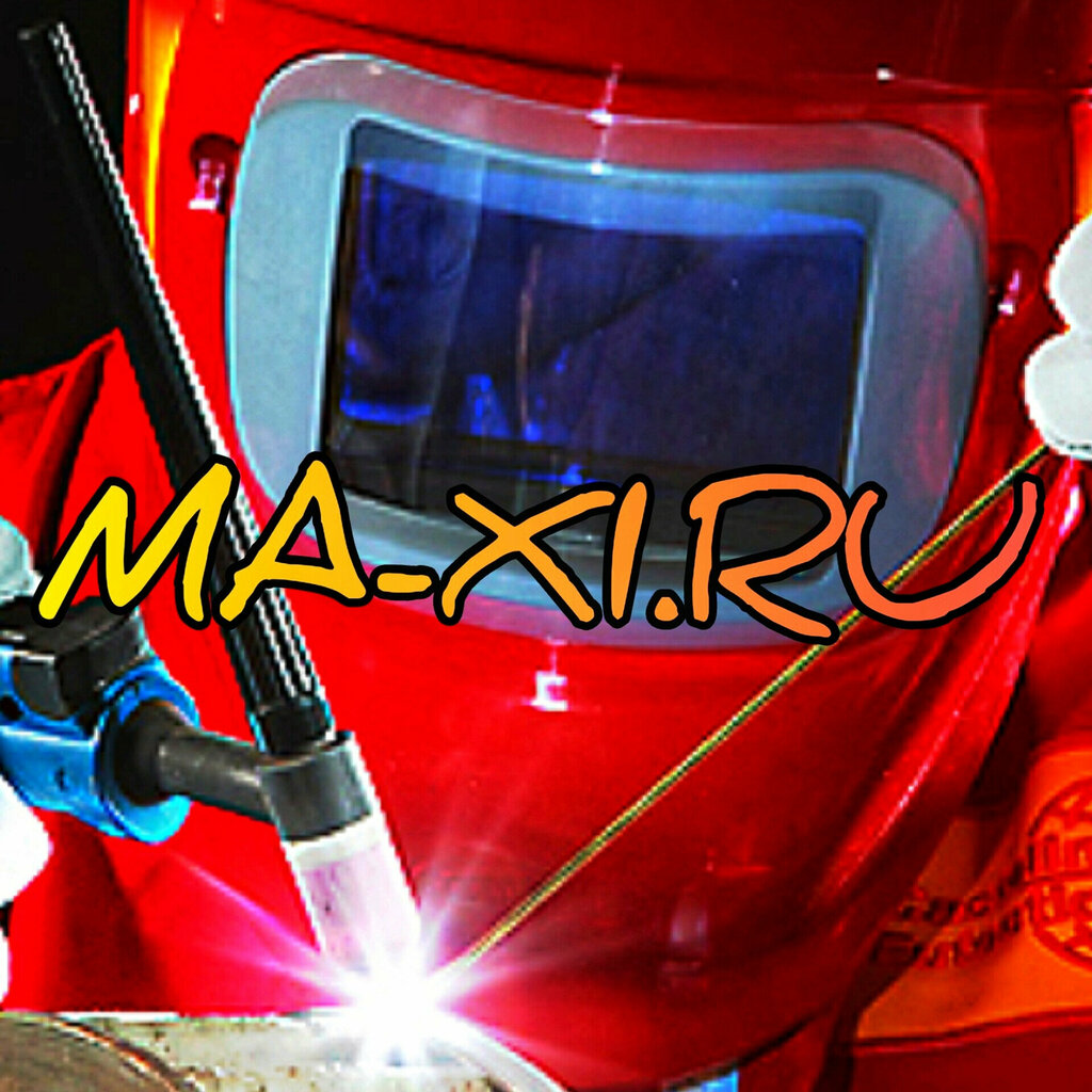 Kaynak işleri Argon Welding, Voronej, foto