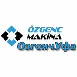 ОзгенчУфа (Tramvaynaya Street No:5А), pencere üretim ekipmanları  Ufa'dan