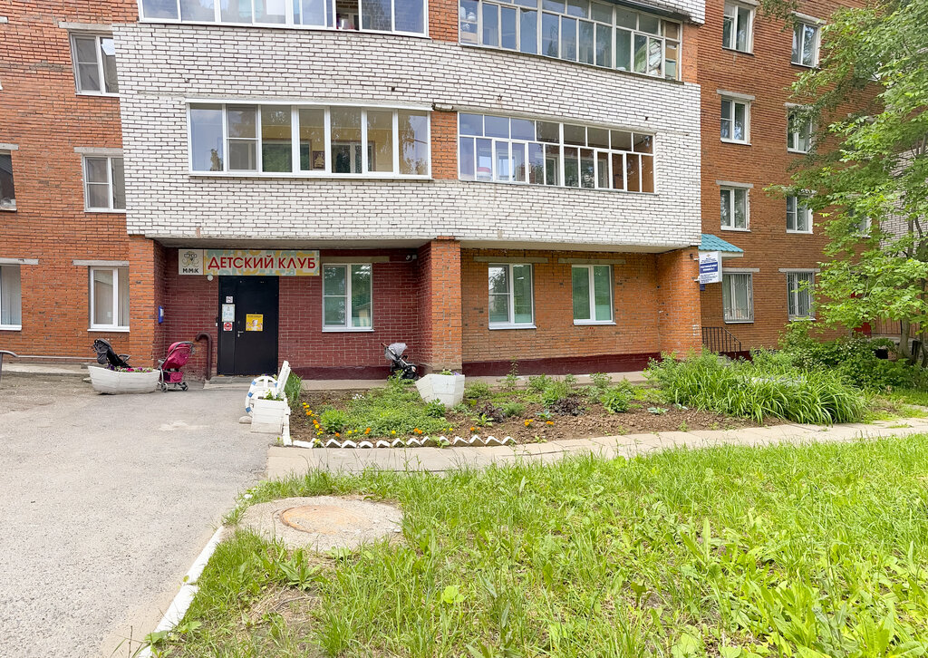Çocuk ve gençlik merkezleri Mimic Children's Development Club, Cheboksary, foto